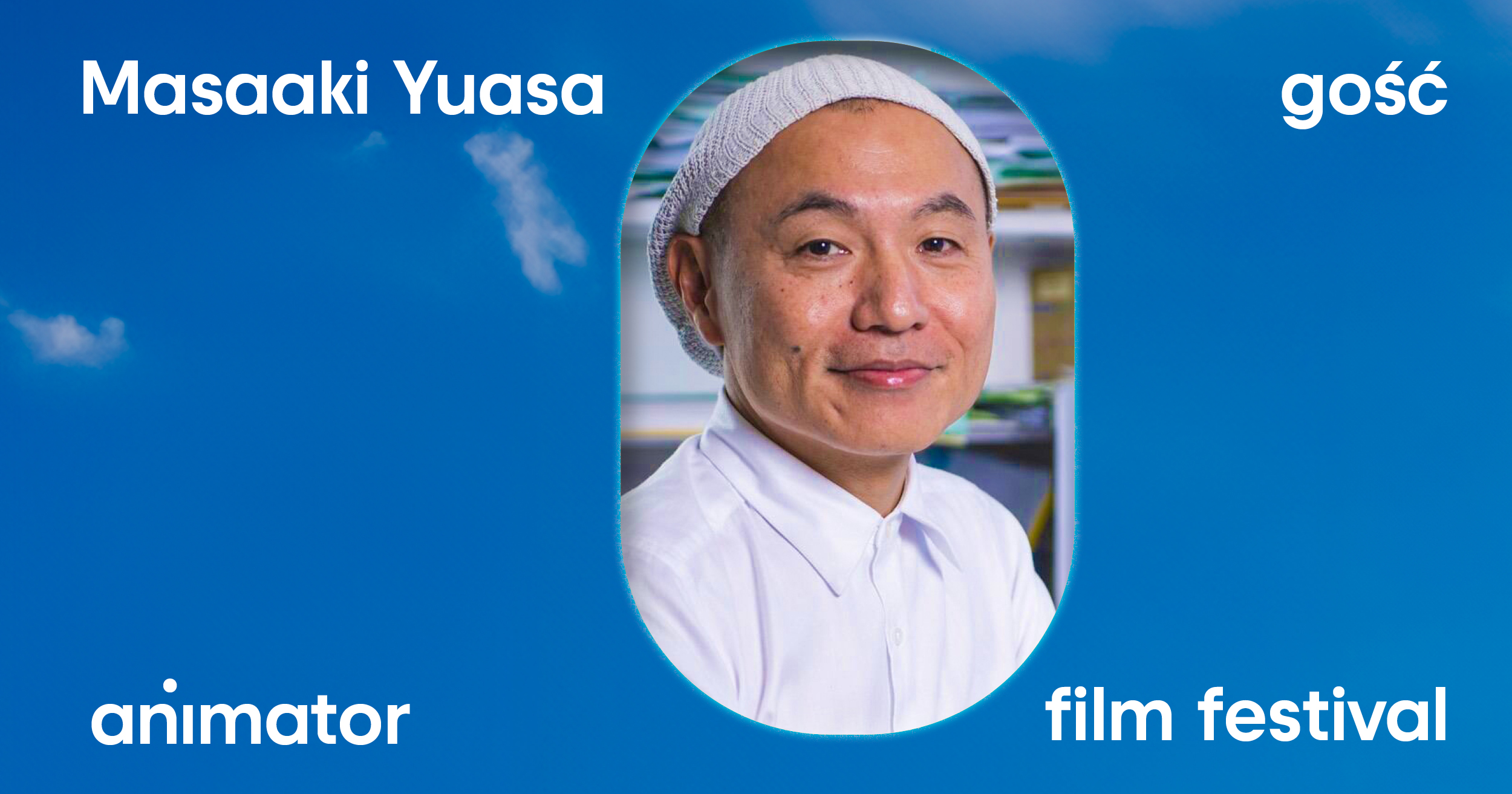 Festiwal Animator Poznań, 4.- 12.07.2026 - Masaaki Yuasa gościem 17 ...